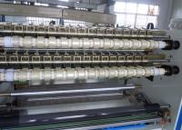 China 12mm Super Clear Self Adhesive Tape Slitting Machine for sale