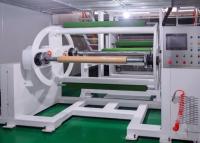 China PVC BOPP Heat Transfer Paper Coating Machine 180m/min 500mm Film Coating Equipment for sale