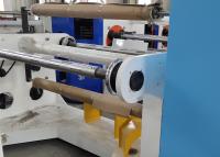 China Electric 1600mm PET Tape Coating Machine 180m/min PLC Control for sale