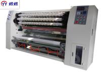 China 1300mm BOPP Tape Slitter Rewinding Machine 180M/min 200mm Rewind Diameter for sale