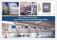 China Insulating 20m/Min 1300mm PVC Tape Manufacturing Machine for sale
