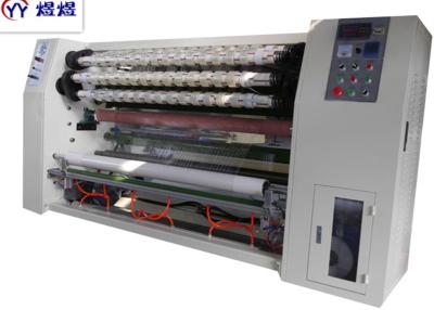 China 1280mm Bopp Packing Adhesive Tape Jumbo Roll Slitting Machine for sale