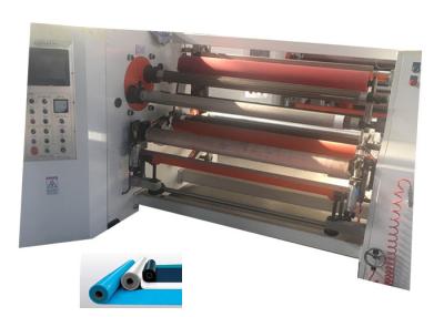 China BOPP Masking Tape Roll Auto Turret Rewinder Machine for sale
