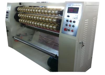 China 5.5kw 12mm Bopp Jumbo Roll Scotch Slitting Machine for sale