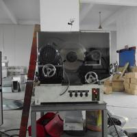 China Industrial Steel 76mm Tungsten Circular Blade Grinding Machine for sale