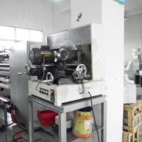 China Adjustable Angle 76mm Circle Blade Grinder for 50-450mm Knives Water Cooling for sale