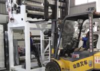 China 50m/Min Silicone Release Paper Production Line for sale