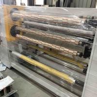 China Transparent Carton Sealing Opp Packing Tape Slitting Machine for sale