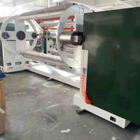 China Width 1300mm 1600mm PE Protective Film Jumbo Roll Coating Machine for sale