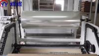 China Craft Paper C1-1 130kw Adhesive Tape Coating Machine for sale