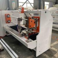 China 1600mm VHB Insulation Tape Cutting Machine with PLC Servo Control for sale