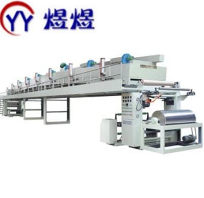 China PE Protective Film Coating Machine for Building Materials 1300mm Width for sale