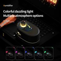 China 350ml Capacity Rocket Fire Flame Humidifier With 2/4/6 Hrs Timer Setting for sale
