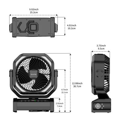 China Socool Fan Portable 20000mAh Remote Controlled Multifunction Outdoor Camping Fan for sale