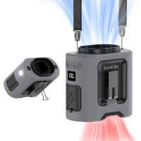 China Socool Fan 14500MAh Outdoor Clip Waist Turbo Fan Versatile Personal Fan Rechargeable Battery For Versatile Performance for sale
