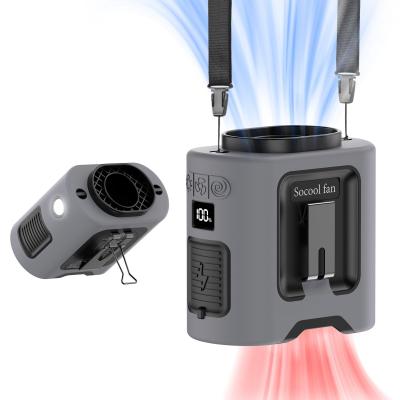 China Socool Fan 14500MAh Outdoor Clip Waist Turbo Fan Versatile Personal Fan Rechargeable Battery For Versatile Performance for sale