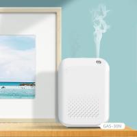 China Home Fragrant Device with 12V Output Voltage , Wall Mounted Hotel Aromatic Mist Dispenser for sale
