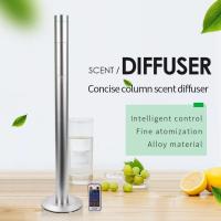 China 200 Square Feet Coverage Area Aroma Diffuser Machines HZ-1201 with Low Noise Level Less Than 35dB for sale