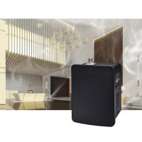 China 500ml Fragrant Essential Oil Diffusers Essential Oil Compatibility and Less Than 35dB Noise Level for a Relaxing Ambience for sale