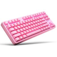 China Pink Magnetic Axis Keyboard with RGB Backlighting and Double-shot Keycap Printing for Enhanced Typing Experience for sale