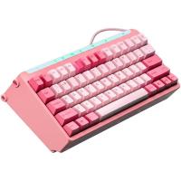 China Compact 440 X 135 X 40mm Magnetic Axis Keyboard with 1.8m Cable and Wired Connectivity for sale