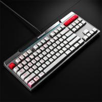 China Professional Magnetic Axis Keyboard with USB Interface ABS Keycaps and Aluminum Alloy Frame for Gaming and Typing for sale