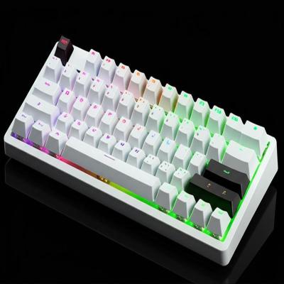 China Customizable Magnetic Axis Mechanical Keyboard with Programmable Keys and Double-Shot Keycap Printing for sale
