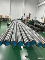 China Hollow Shaft with High-Frequency Quenching HRC50-60 for Industrial Use for sale