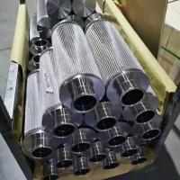 China Sintered Stainless Steel Filter Cartridge 50 Micron 20 Inch with 99% Filtration Efficiency for Industrial Applications for sale
