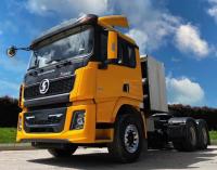 China SHACMAN X5000 6x4 480HP EuroV Truck Tractor Head SX42584Y324 for Heavy Duty Haulage for sale