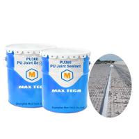 China Self Leveling Sealant, Gray, polyurethane with an accelerated curing capacity for sealing horizontal expansion joints in for sale