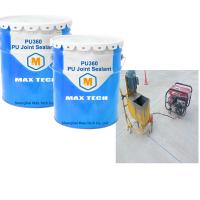 China Self Leveling Sealant, Gray, polyurethane with an accelerated curing capacity for sealing horizontal expansion joints in for sale
