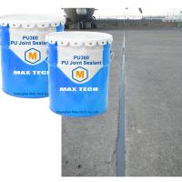 China Flexible Self Leveling Polyurethane Concrete Expansion Joint and Crack Sealant for sale