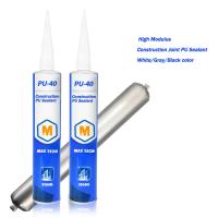 China High Modulus Waterproof Concrete Joint Sealant , Polyurethane Joint Sealer for sale