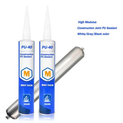 China Single component white high modulus polyurethane sealant Widely used in the building industry for bonding and sealing for sale