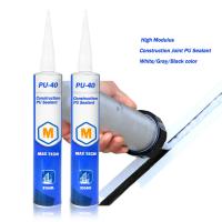 China High Modulus Elastometric Construction Sealant & Adhesive (Sealants) for sale