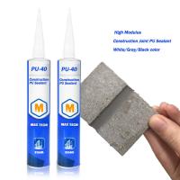 China High Modulus Building Construction joint Polyurethane (PU) Sealant Silicone Sealant for sale