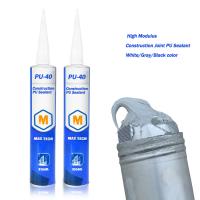 China high modulus one-component moisture curable polyurethane sealant. for sale