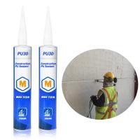 China low modulus PU rubber sealant that can be used for applications such as industrial bonding for sale