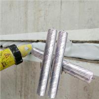 China High Modulus Waterproof Concrete Joint Sealant , Polyurethane Joint Sealer for sale