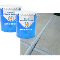 China High Self Leveling PU Urethane Construction Sealant for Joints of Road Airport Runway Square Wall Pipe Wharf Roof Unde for sale