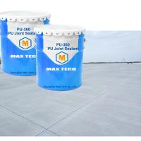 China High Quality waterproof self-leveling Flexible Joint Sealer - Concrete Repair PU joint sealant for sale