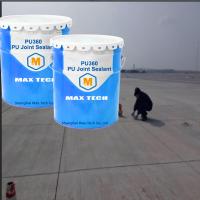 China Self-Leveling Expansion Joint Sealant Urethane PU Sealant for Concrete for sale