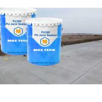 China Single Component Easy to Operate Waterproof Concrete Joint Sealant Self-Leveling PU Joint Sealant with Super Bonding for sale