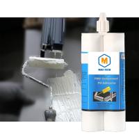 China Two Component Polyurethane Adhesive for Aluminum Window and Door Corner Angle Frame Assembly with High Strength with Ela for sale