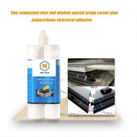 China Two Component Polyurethane Adhesive Sealant for Corner Angle Frame Assembly for Windows and Doors for sale