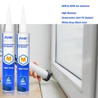China 24 Hours Curing Time Construction PU Sealant and Durable for Polyurethane Applications for sale