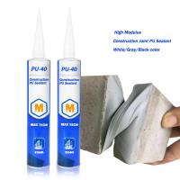China Excellent Weather Resistance and 500% Elongation at Break Construction Adhesive Sealant for Construction Needs for sale
