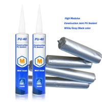 China Construction PU Sealant polyurethane sealant suitable for sealing expansion joints and structural connections in construction for sale