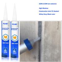 China Less Than 3% Volatile Content Construction PU Sealant for Excellent and Excellent Weather Resistance on Highway for sale